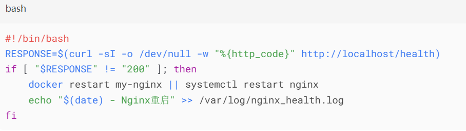ARM64 + KylinOS 加载 Nginx 镜像完整指南_nginx arm镜像-CSDN博客