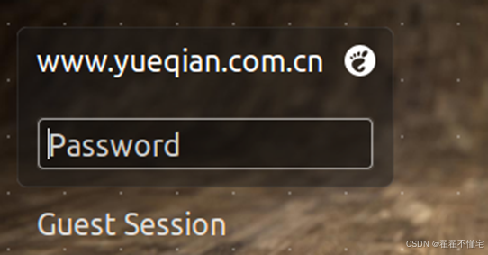 粤嵌 Gec 6818 开发板--环境搭建_粤嵌gec6818-CSDN博客