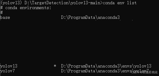 YOLOv13教程：YOLOv13环境配置，超详细适合0基础小白快速上手-CSDN博客