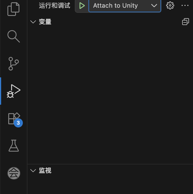 Unity与VSCode开发环境配置指南 (macOS & Windows)_用vscode 编写unity代码 环境处理-CSDN博客