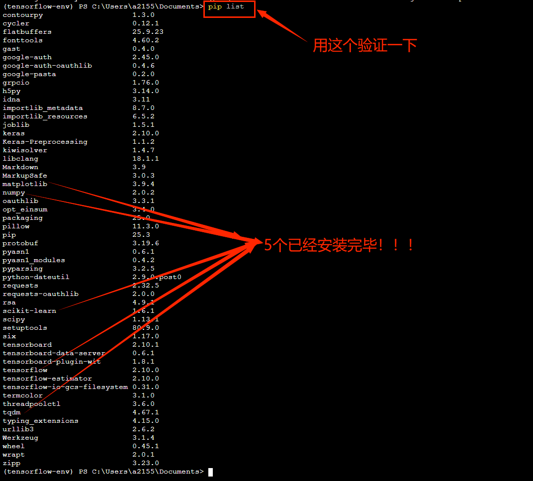 猫狗识别-kaggle-CSDN博客