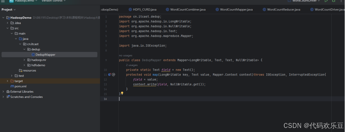 大数据处理之数据去重、topn统计与倒排索引的hadoop实现hadoop集群中top N的操作 Csdn博客