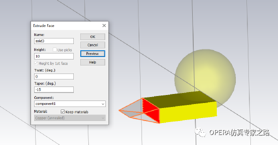 CST电磁仿真如软件基础十：Shapes工具栏_cst loft两个面-CSDN博客