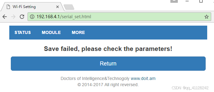 ESP32-C3 TTL-WiFi 透传产品_wifi模块 透传 web设置参数-CSDN博客