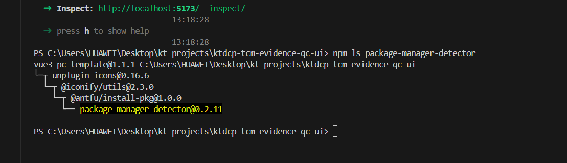 Error [ERR_REQUIRE_ESM]: require() of ES Module_npm package-manager-detector-CSDN博客
