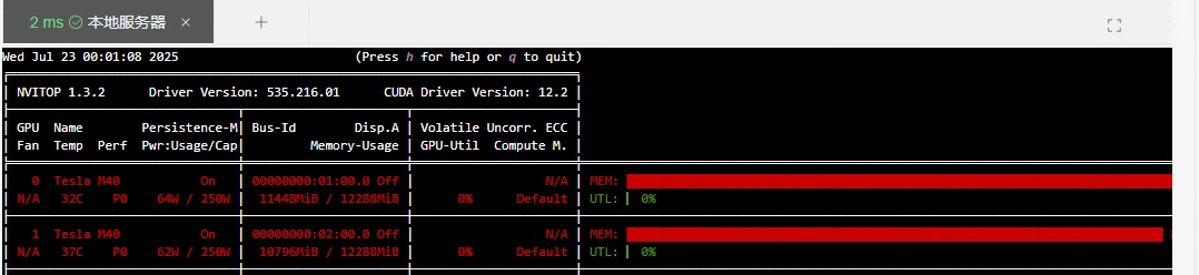 AI小模型（Qwen3-30B-A3B）MCP(ida-pro-mcp)逆向教学提示词（cherry studio和roo code）_ida-pro-mcp --config cherry ...