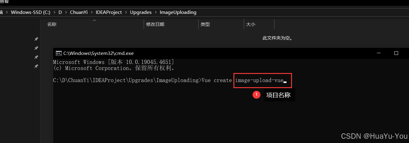 创建Vue2项目_vue create创建vue2项目-CSDN博客