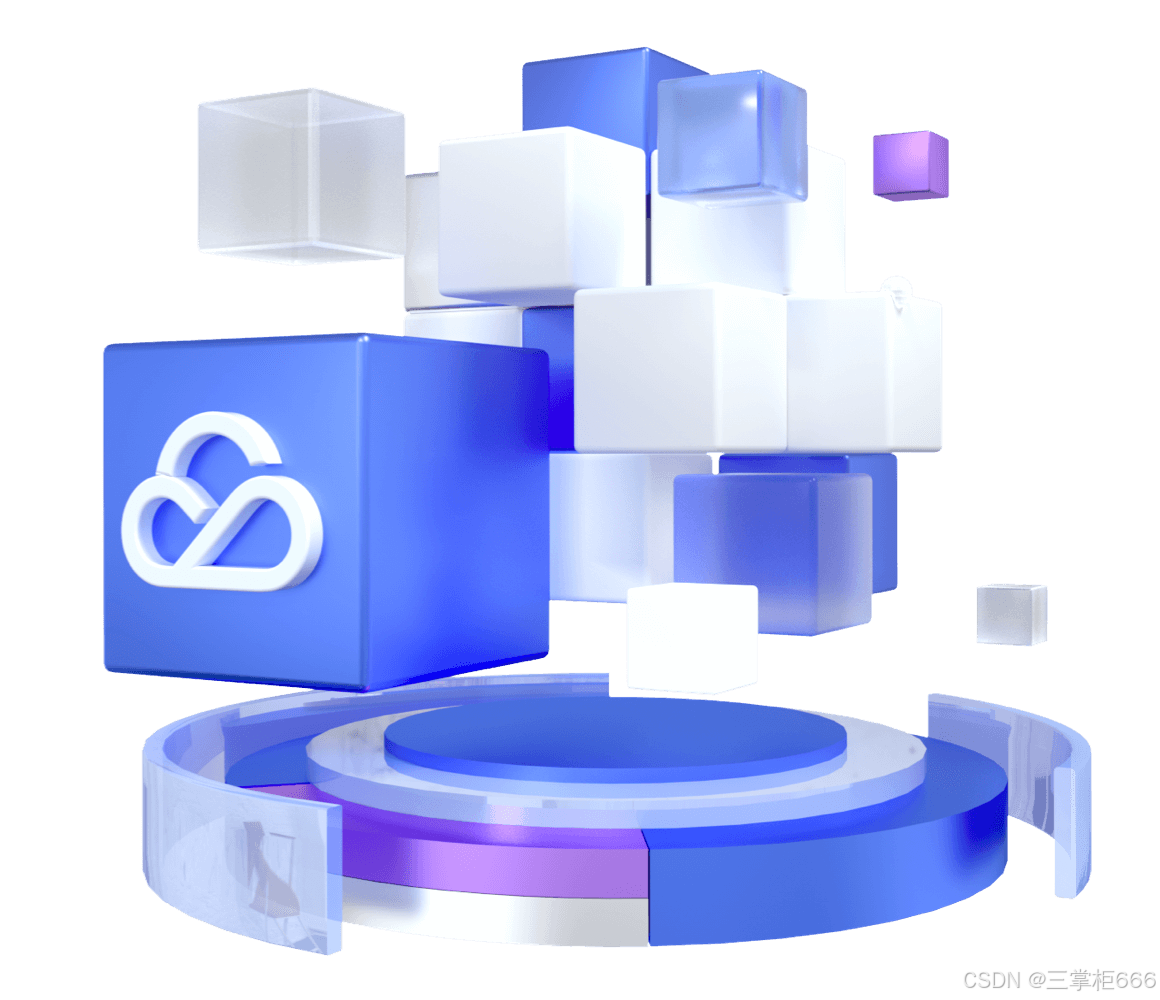 【腾讯云产品最佳实践】小白萌新 ES Serverless 之初体验——好用！_腾讯云 serverless-CSDN博客