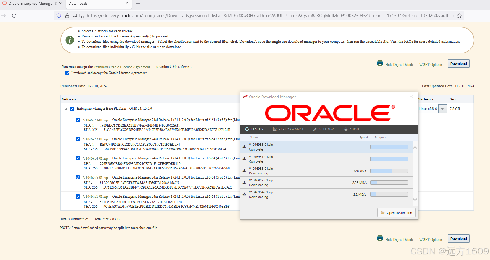 51-Oralce Enterprise Manager 24ai(最新版emcc)安装_oracle enterprise manager下载-CSDN博客