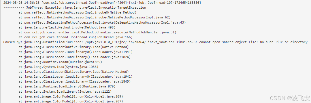 【PDFBox 缺失类库异常解决】_pdfbox引入失败-CSDN博客