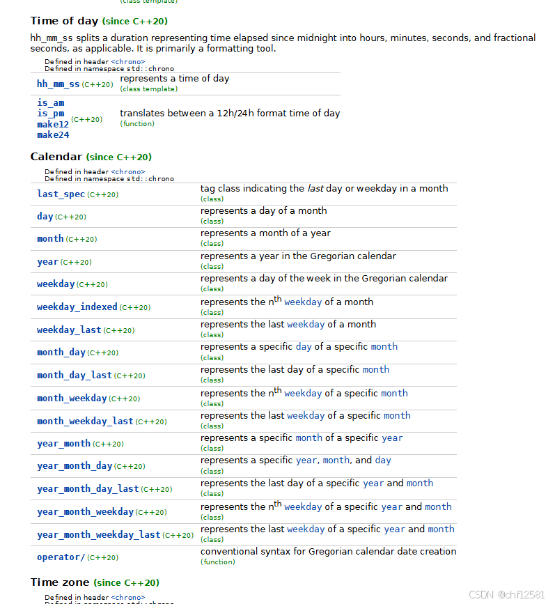 C++11特性--chrono_c++ chrono-CSDN博客