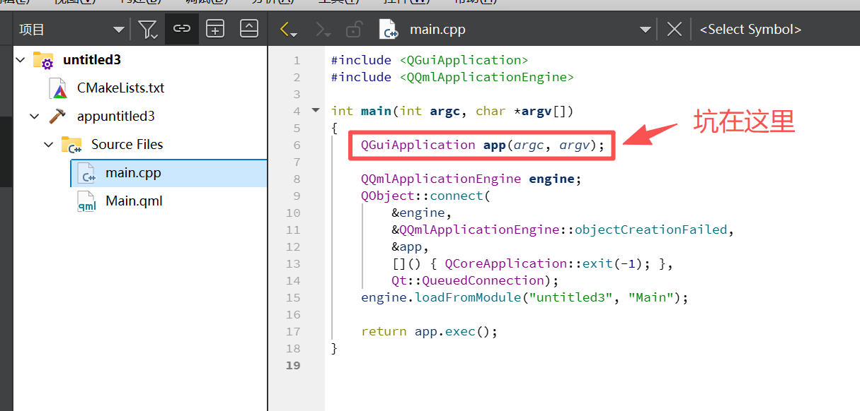 qt中用qml画qchart图表实战-CSDN博客