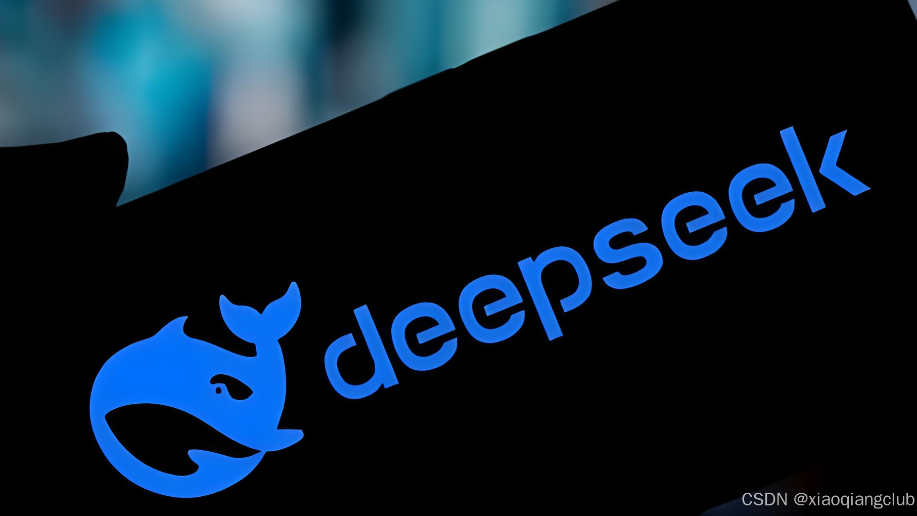 速收藏！支持 DeepSeek 集成的项目应用整理清单_deepseek与各大应用工具-CSDN博客