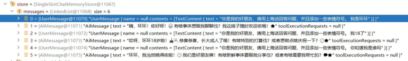 LangChain4j_langchain4j依赖-CSDN博客