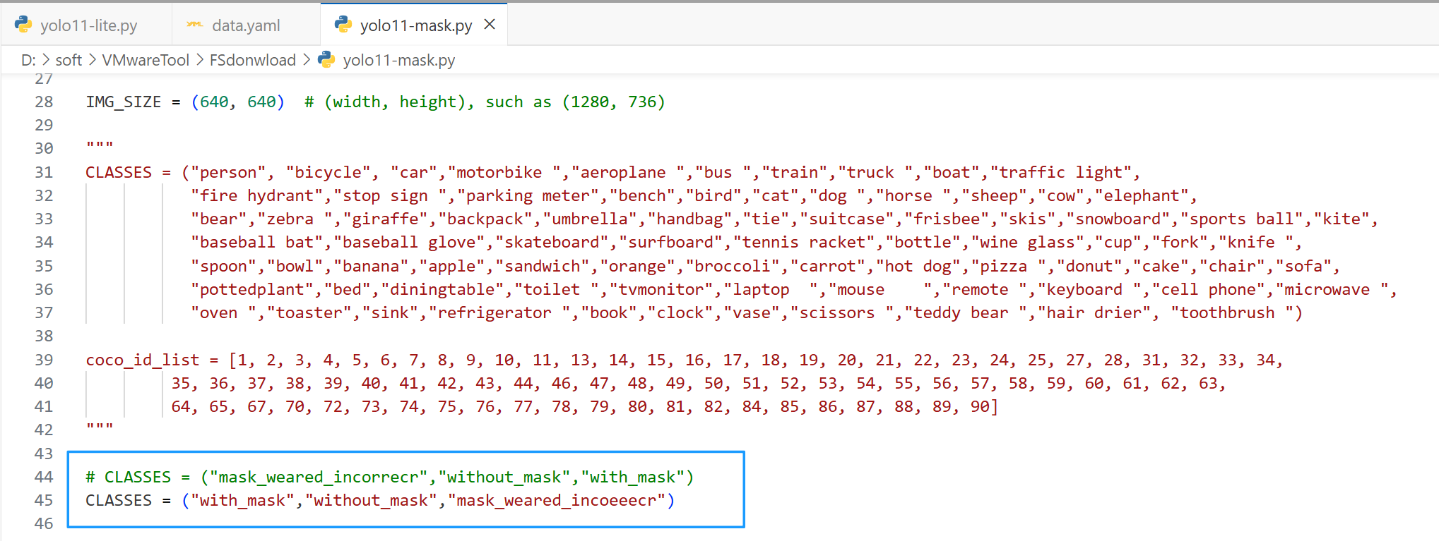 RK3588开发板独立部署RKNN模型_rknn toolkit2和rknpu版本对照-CSDN博客