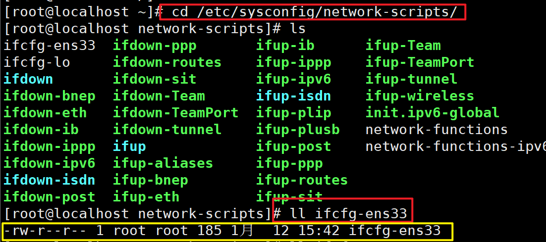 Linux提权-CSDN博客
