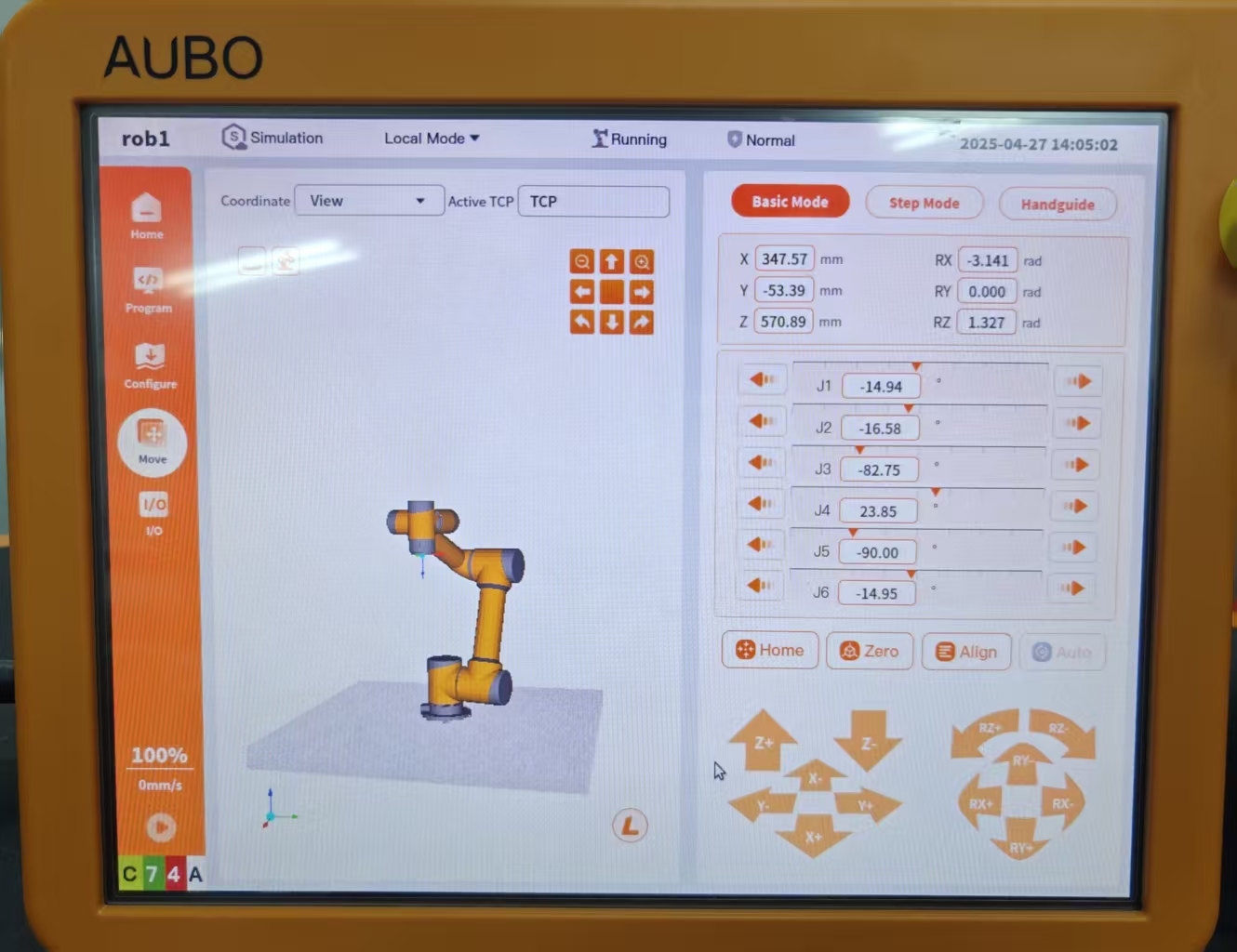 AUBO傲博机械臂系统升级 PE-＞ARCS_arcs系统-CSDN博客