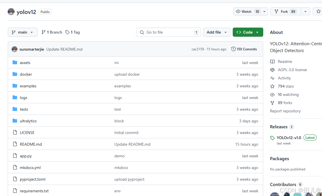 Windows搭建并成功运行yolov12（保姆级教程，新手入门）_yolov12下载-CSDN博客