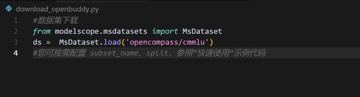 OpenCompass 评测平台使用，评测Qwen-0.5B 和 Qwen-1.8B_compass qwen-CSDN博客