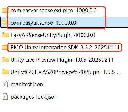 Pico MR 中使用 EasyAR 图像识别_easyar 调用xreal eye摄像头-CSDN博客