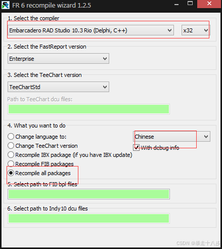 Fastreport安装及简单使用_delphi fastreport-CSDN博客