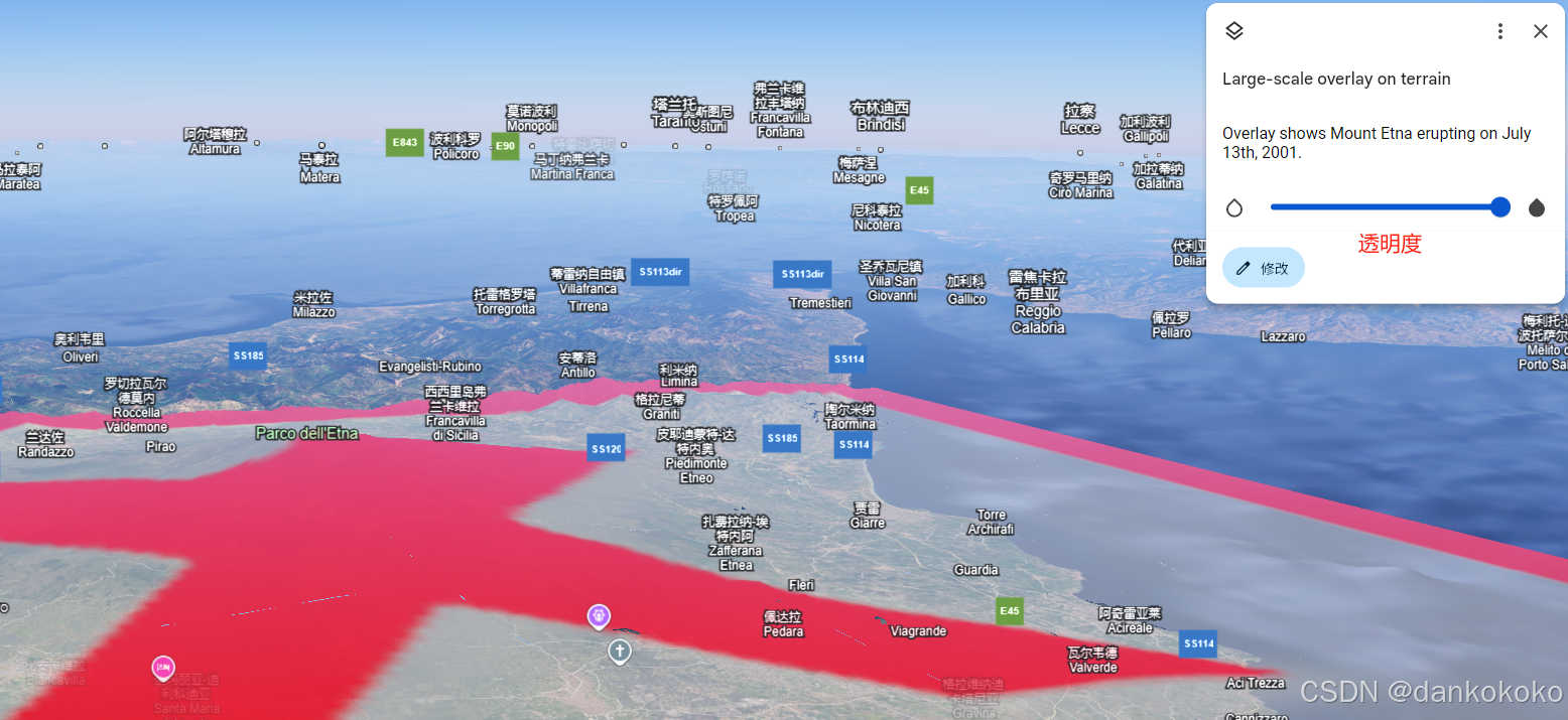 KML学习_?mmn吗kml-CSDN博客