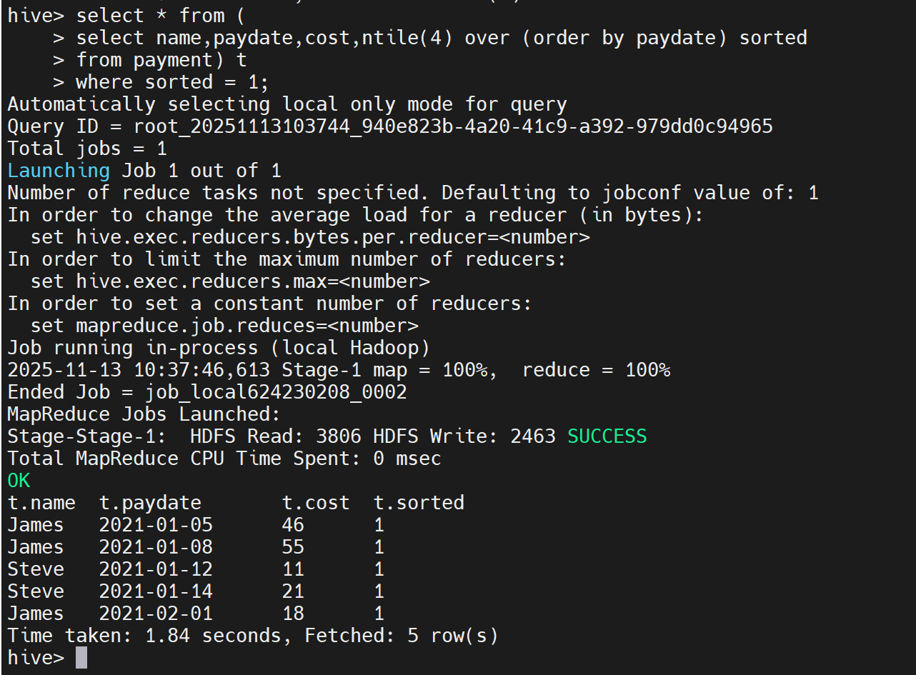 hive课堂笔记(10)-CSDN博客