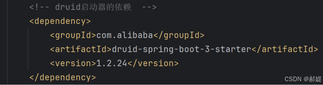 解决java.lang.ClassNotFoundException org.h2.Driver at java.base/jdk.internal.loader ...