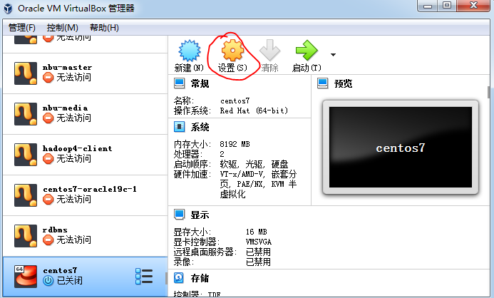 linux 离线安装 python2.7.5 及所需 whl 包（一）_pip install --no-index --find-links . pandas openp-CSDN博客