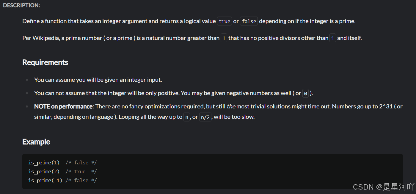 编程练习（基础篇）_check if a number is prime number-CSDN博客