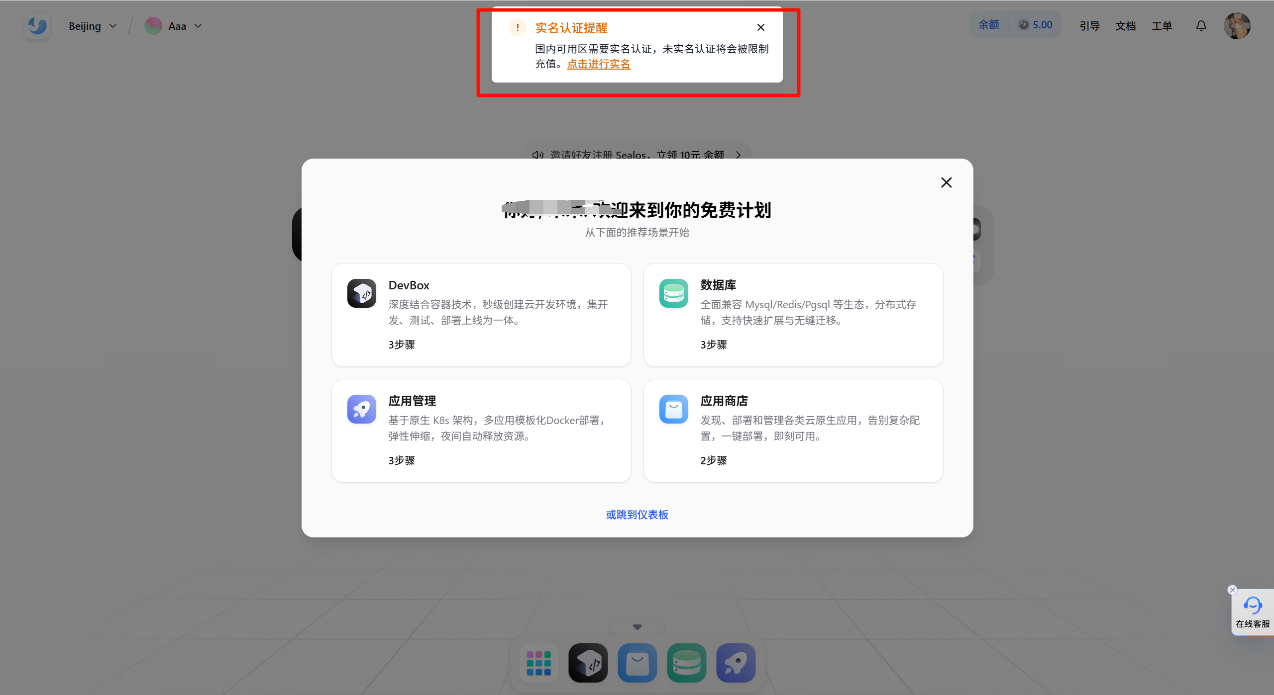 如何低成本稳定爽用claude code（ccr+免费gemini2.5pro）保姆级配置教程_ccr code-CSDN博客