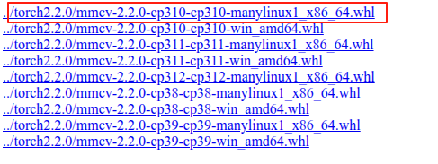 ubuntu安装mmcv，在building wheels卡死_安装mmcv一直卡在造轮子-CSDN博客