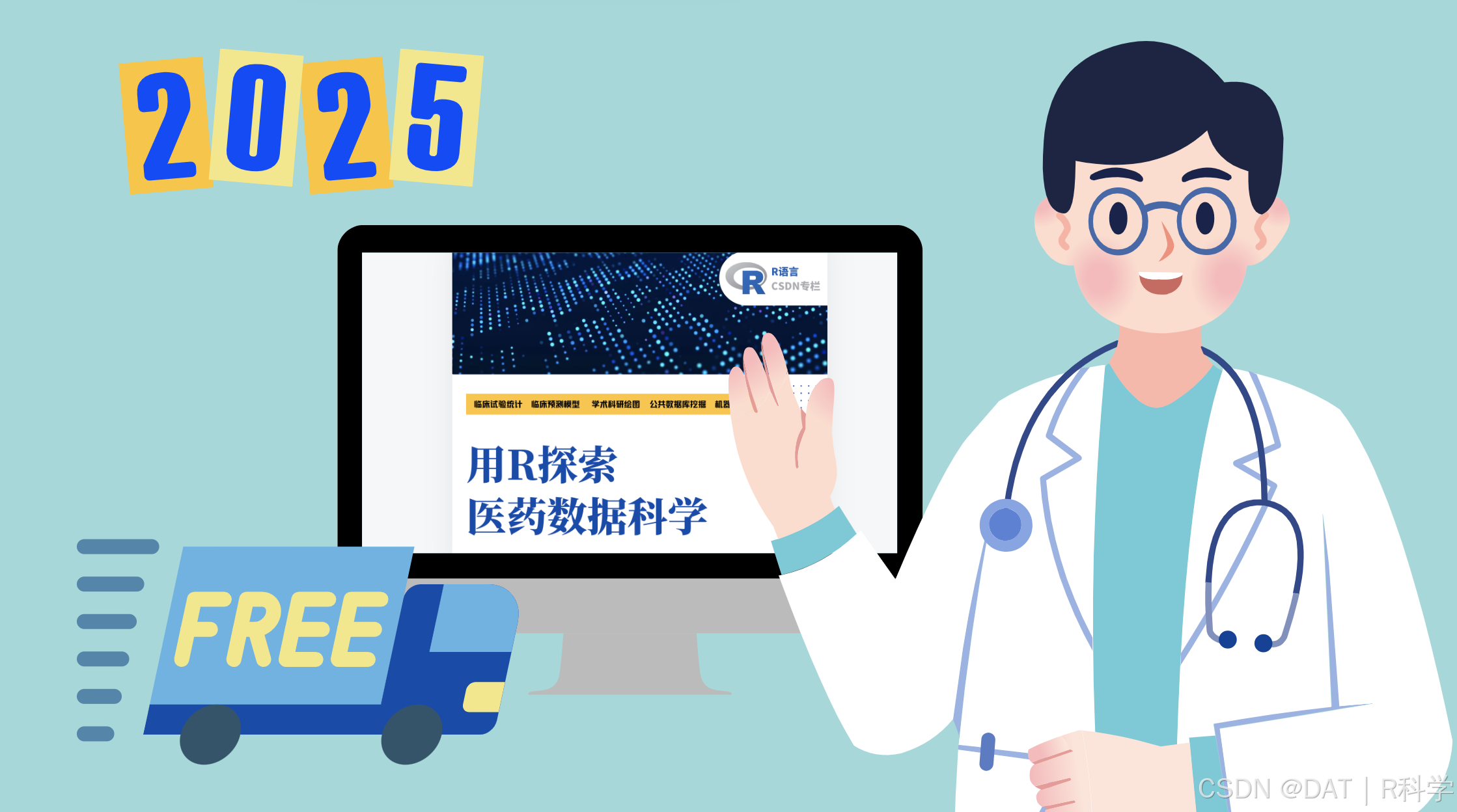 处理跨时区数据和夏令时(dst)问题是全球化数据分析中的挑战时区怎么设置 Dst Csdn博客