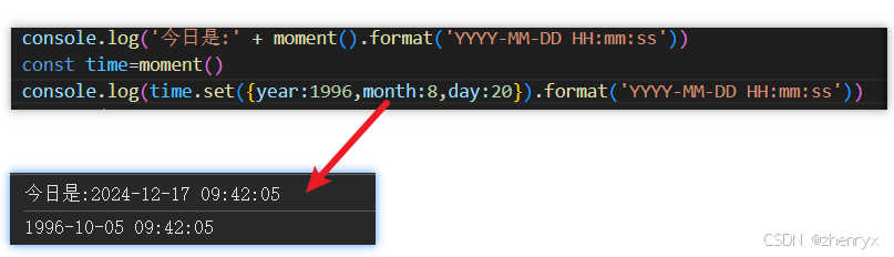 前端依赖-时间管理工具（moment.js）详细使用文档_moment文档-CSDN博客
