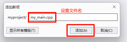 C++语言实现HMAC-SHA256_c++ hmacsha256-CSDN博客