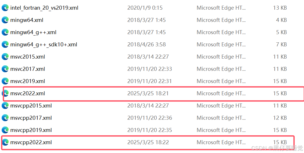 低配matlab混合高配VS方法：（matlabR2021a与 Visual Studio 2022版本）错误使用 mex问题_matlab和vs的版本配合-CSDN博客