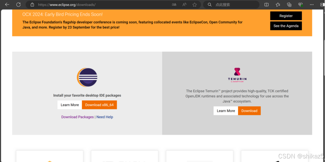 Windows系统安装配置Eclipse以及实现第一个程序hello world_windows安装eclipse-CSDN博客