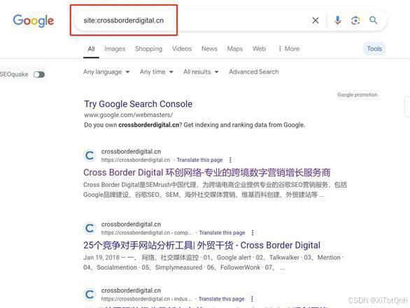 URL编码踩坑! urlencode()和rawurlencode()傻傻分不清楚?-CSDN博客