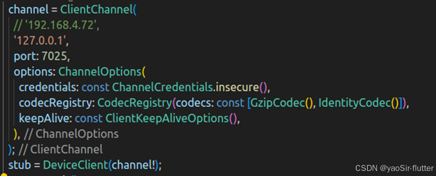 Flutter嵌入式arm64 linux数据交互方式验证（共享内存、GRPC）_flutter arm linux-CSDN博客