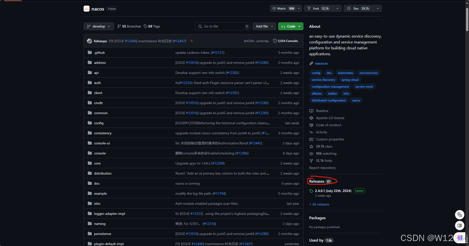 Naco安装与简单注册_naco gitee-CSDN博客