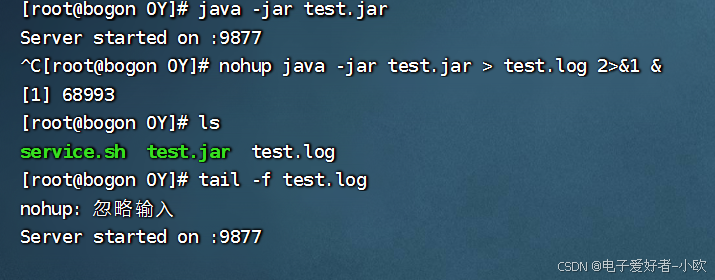 Linux操作系统下java程序的启动、停止、重启及运行状态的shell脚本编写linux启动java程序命令 Csdn博客