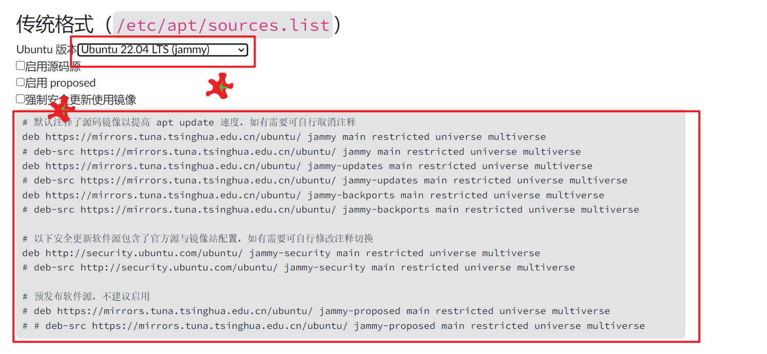 docker使用随笔_docker anaconda镜像-CSDN博客
