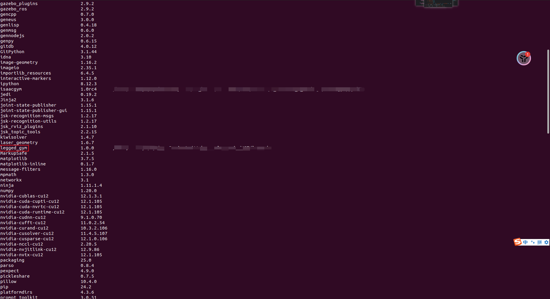 HumanPlus环境配置-CSDN博客