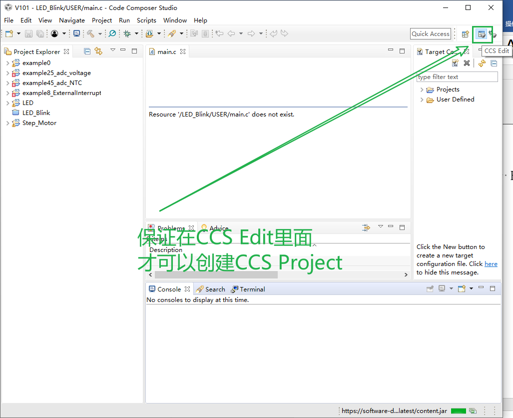 基于 TI DSP28335 和 CCS9 ——点亮LED教程（超详细图文教程！）_ccs9使用教程-CSDN博客