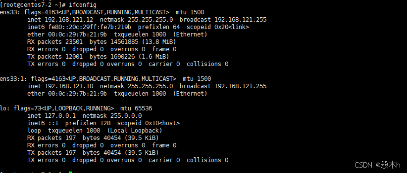 mysql8.0使用MHA实现高可用_mysql mha-CSDN博客