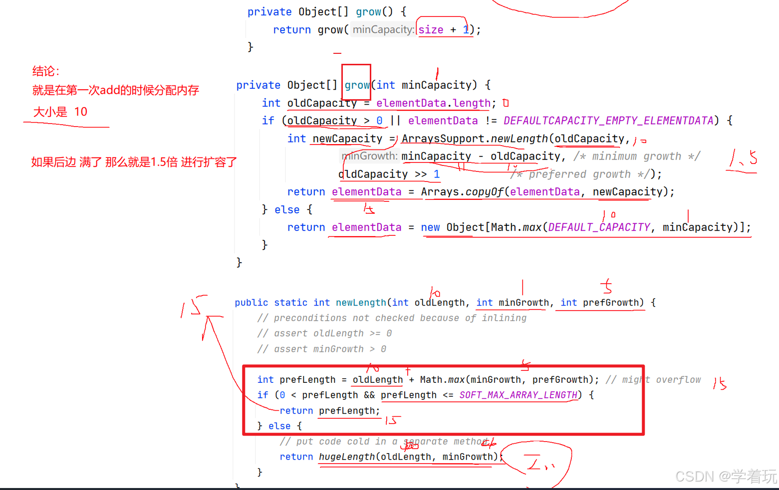 数据结构篇-----顺序表Arrayslist(Java实现)_java arraylist-CSDN博客