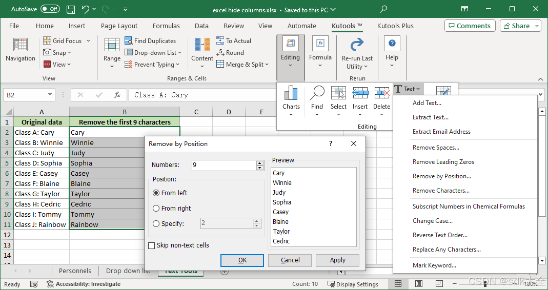 Kutools 30.5 for Excel - 简化您的 Excel 任务-CSDN博客