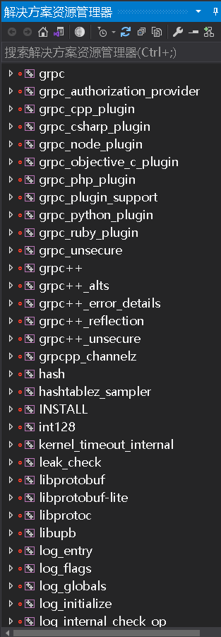 编译gRPC(windows)和测试demo_windows下vs2015搭建grpc(c++)-CSDN博客