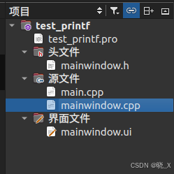 qt使用printf输出_qt printf-CSDN博客