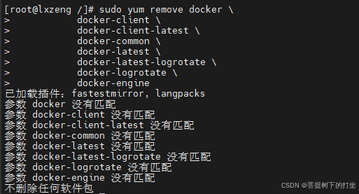Linux服务器上搭建Docker（以CentOS为例）_linux centos docker-CSDN博客